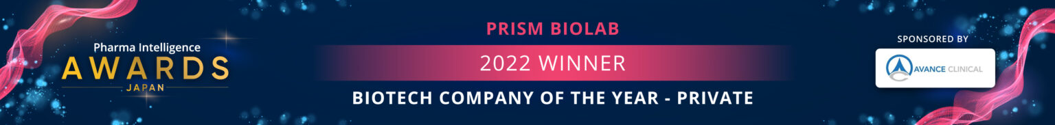 PRISM BioLab - PepMetics® Technology, Drug Discovery Platform